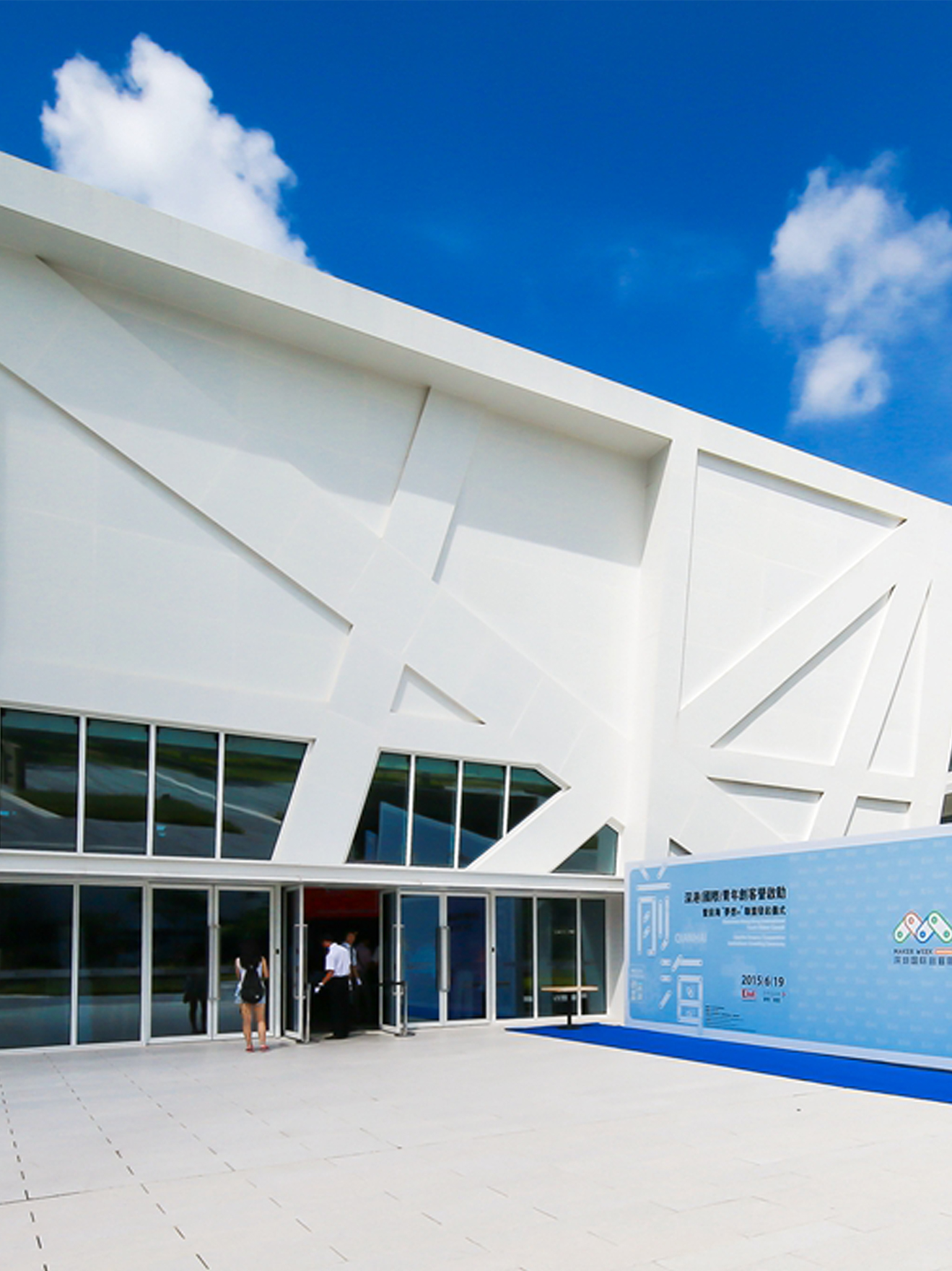 深圳市奥古布古网络科技有限公司